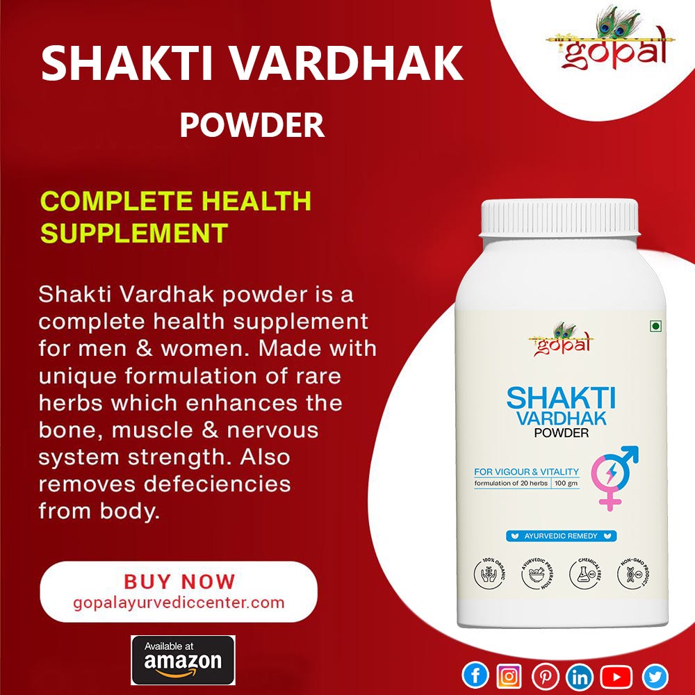 RAMGOPAL AYURVEDA Shakti Vardhak Powder - Ramgopalayurveda23 - Medium