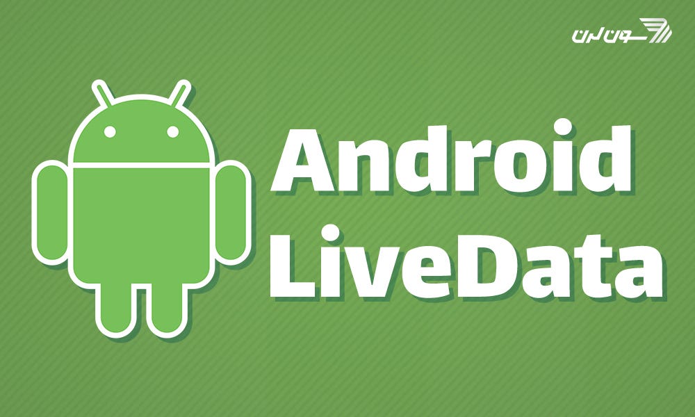 Observe LiveData only once in Android (Kotlin) | by Tom | Medium Observe LiveData only once in Android (Kotlin) | by Tom | Medium
