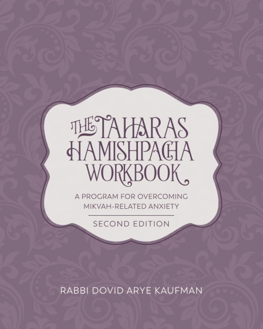 [PDF]-The Taharas Hamishpacha Workbook: A Program for Overcoming Mikvah ...