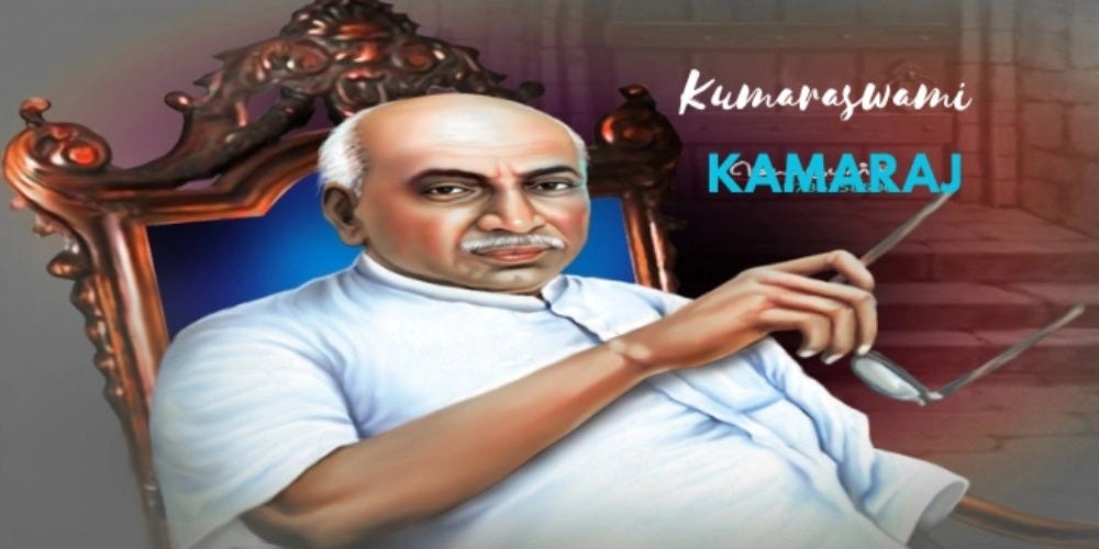 Political Journey of Kamaraj: Humble Beginnings to Iconic Leader - Biographia - Medium