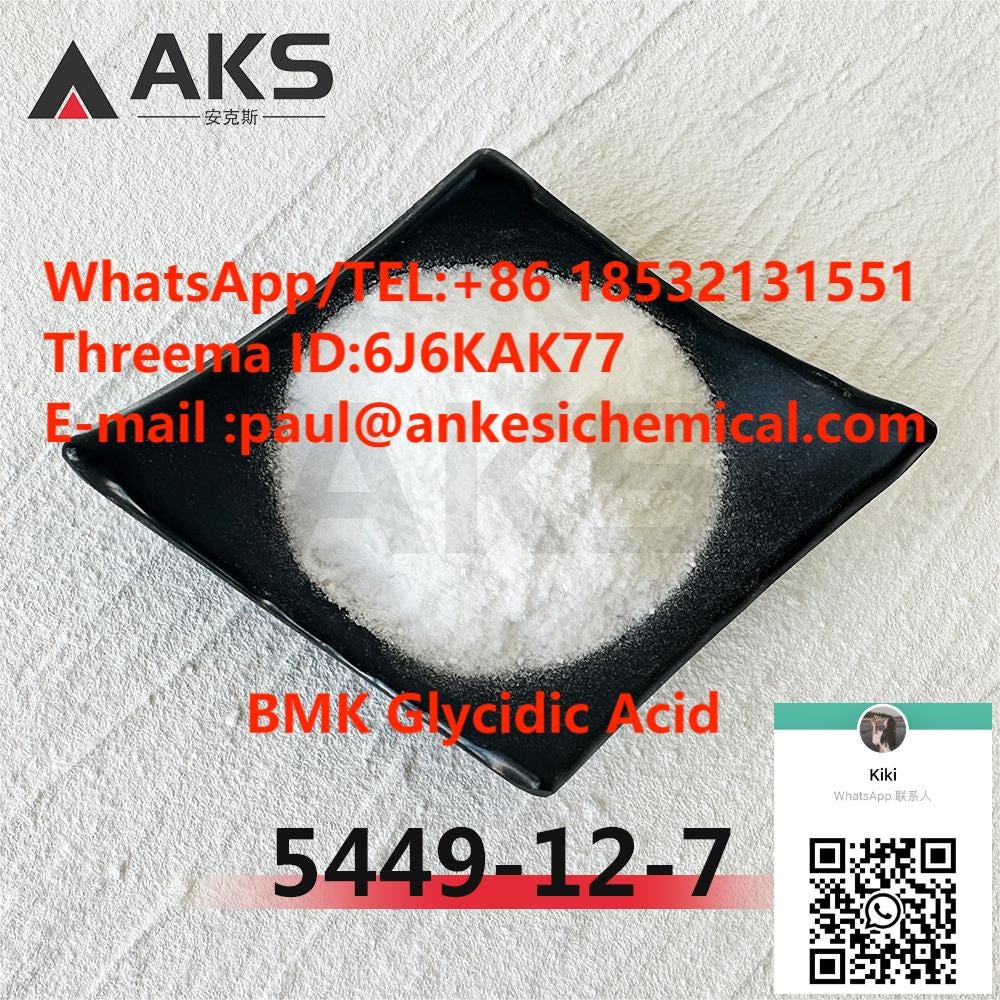 CAS 5449–12–7 BMK Glycidic Acid Factory price Free sample | by Kiki | Sep, 2023 | Medium