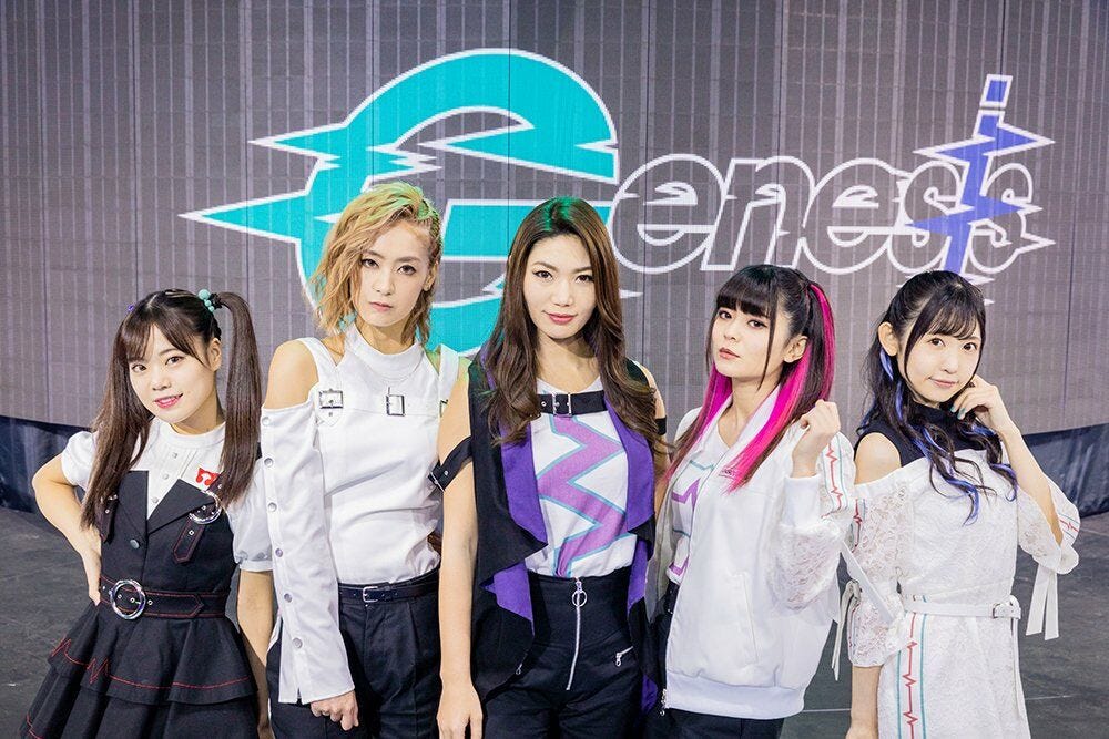BanG Dream 7th Live DAY2：RAISE A SUILEN “Genesis” 現地心得 | by 吳夏 | Medium