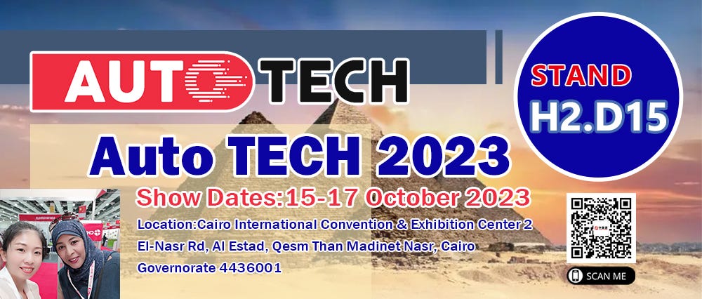 International Automotive Technology Expo-Automotive Industry Trade ...