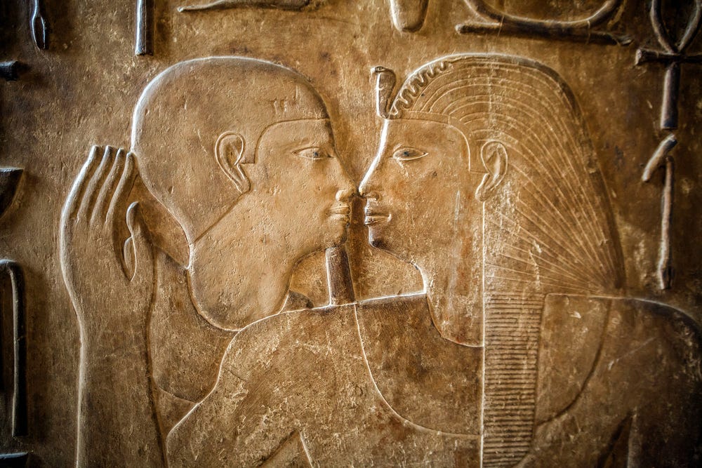 An Ancient Egyptian Love Poem. A Move Me Poetry Exclusive: Poetry from ...