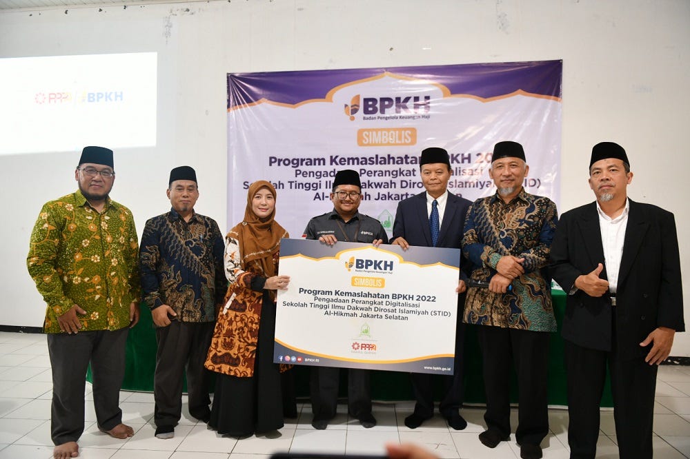 BPKH RI dan PPPA Daarul Qur’an Salurkan Perangkat Digitalisasi untuk STID DI Al-Hikmah | by PPPA ...