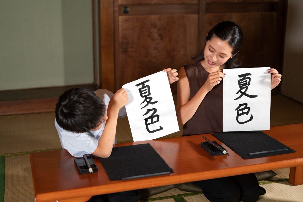 What Kinds of Perks Can You Enjoy by Learning the Chinese Language ...