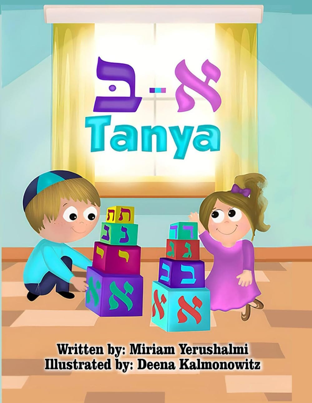 [READING BOOK] Alef Beis Tanya. Backed Reasons to Read a (Real) Book ...