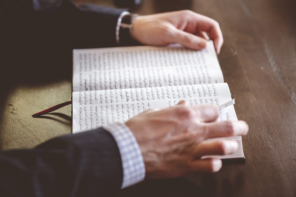 How Do Quran Lessons Teach Us to Praise God and Acknowledge His ...