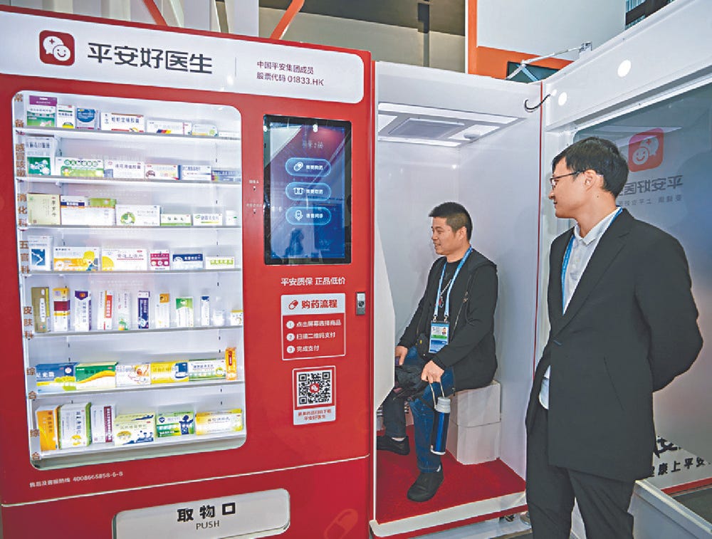 From Doctor Queues to AI Booths: How China Is Redefining the Future of ...