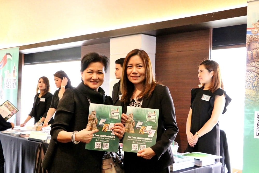 Thai Business Trade Fair Will Provide Opportunity To Explore Different ...