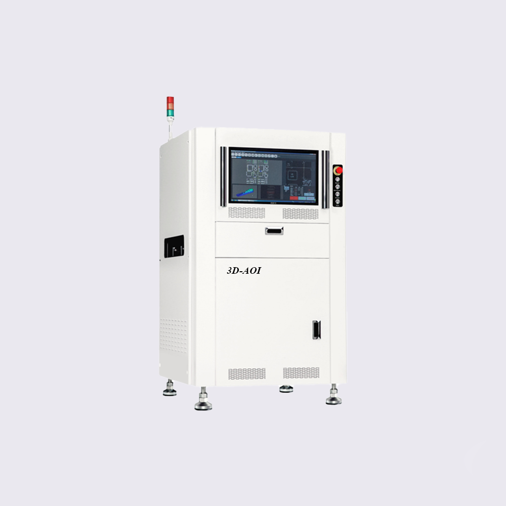SMT Aoi Machine | Gtsmt.com - Shzgptech - Medium