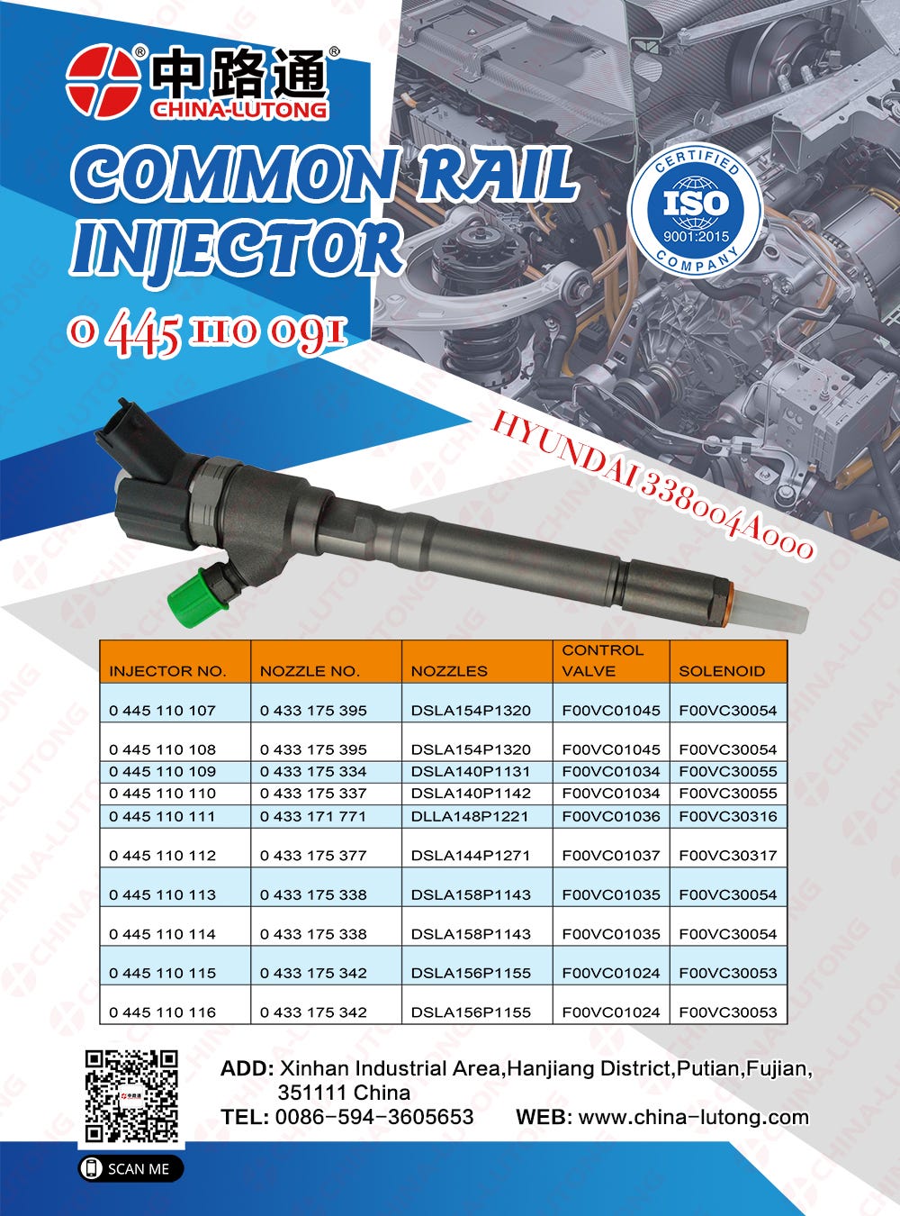 Common Rail Fuel Injector 1465A323 - Tinaengineparts - Medium