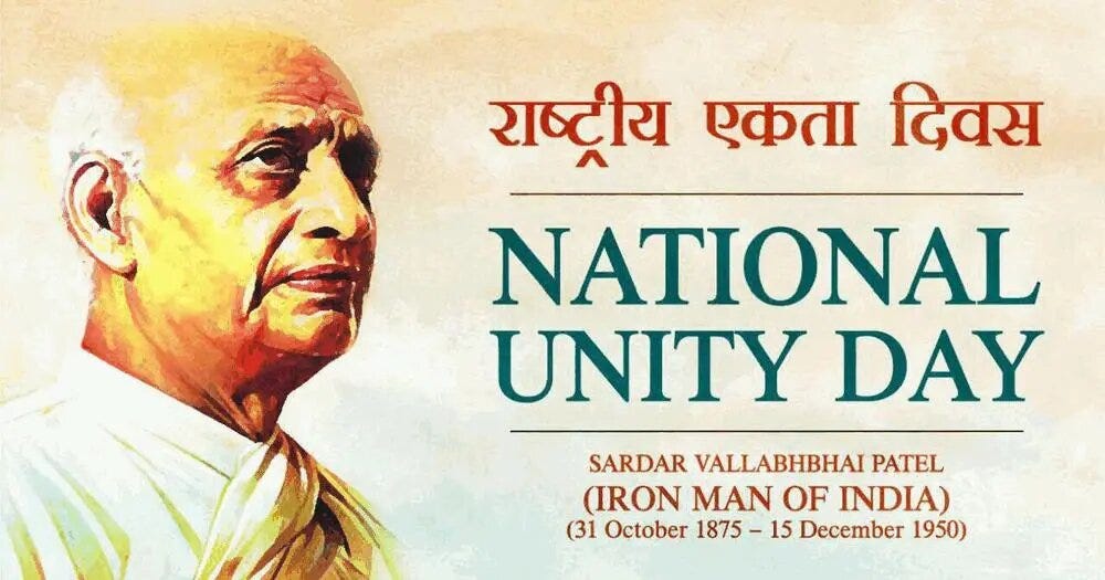 National Unity Day Wishes, Messages and Quotes 2022 | by Loveofrujhad ...
