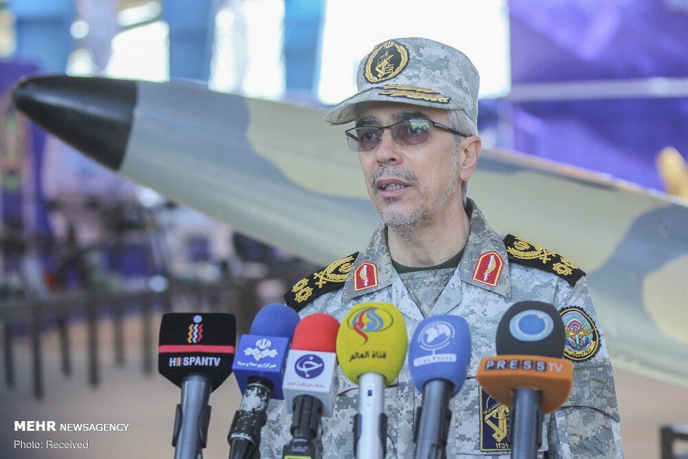 Crushing and destructive strike of the Iran Armed Forces to US will be ...