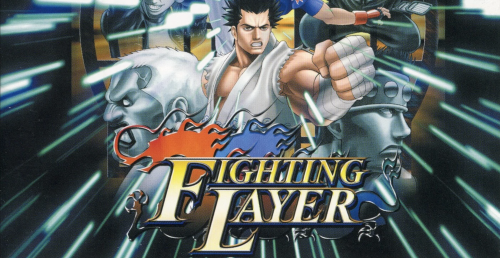 Old-School Fighting Games: Fighting Layer | by Can Hoang Tran | Medium