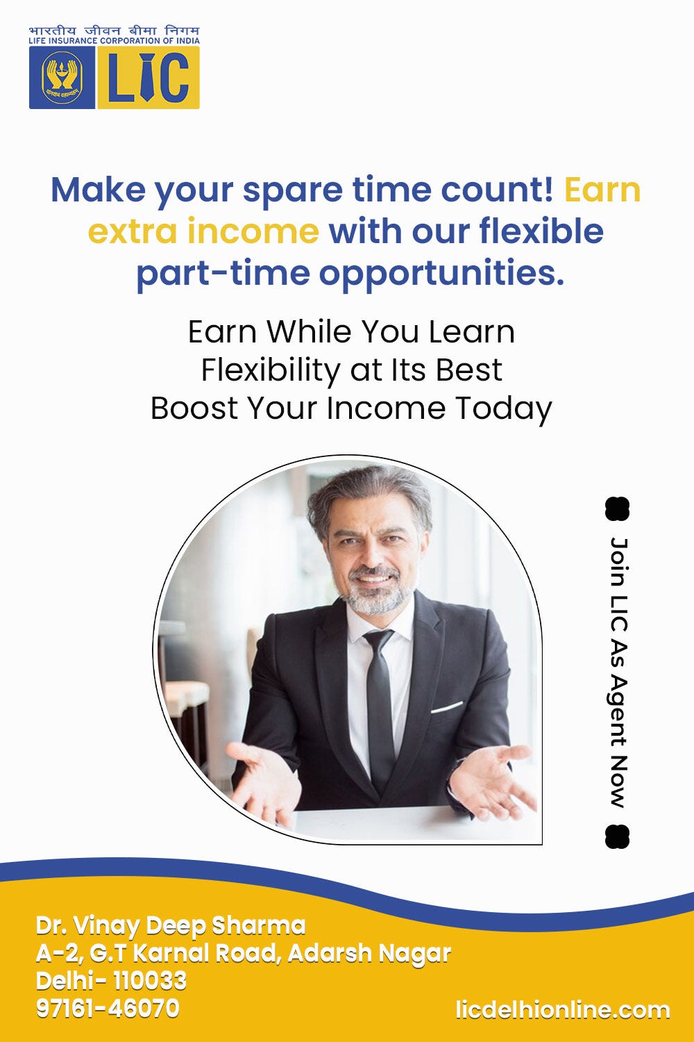 LIC Agent Joining | Online Application & Support | by ...