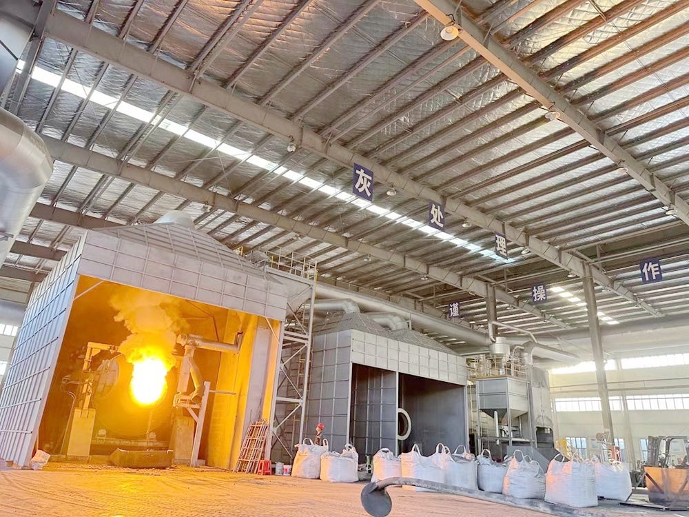 How to improve aluminum recovery rate in aluminum dross processing | by ...