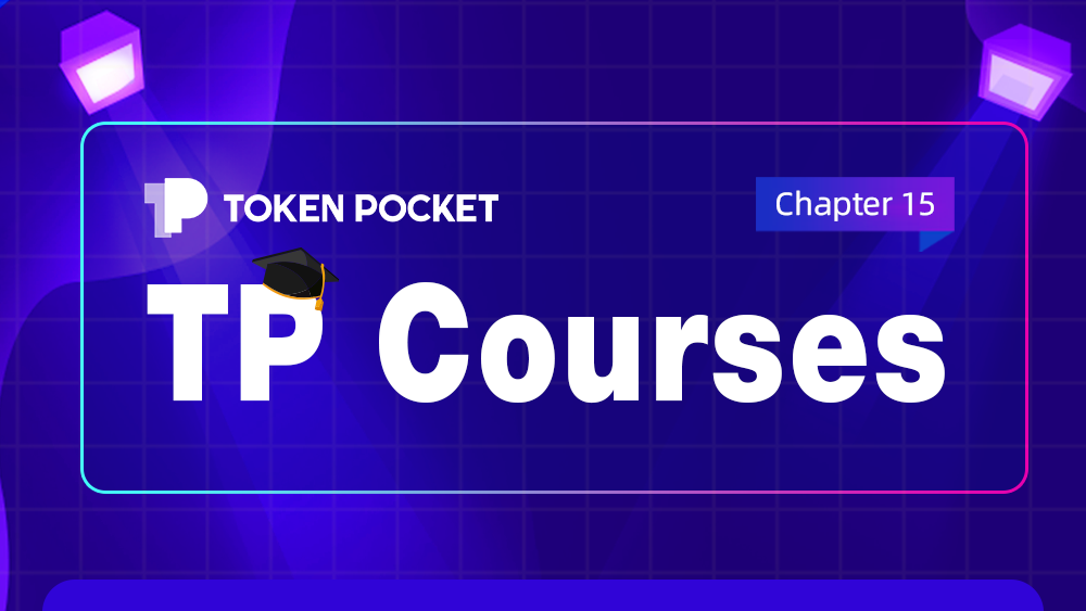 TP Courses 15 — Layer 2 Scaling Solutions 1.0 | by TokenPocket | Medium