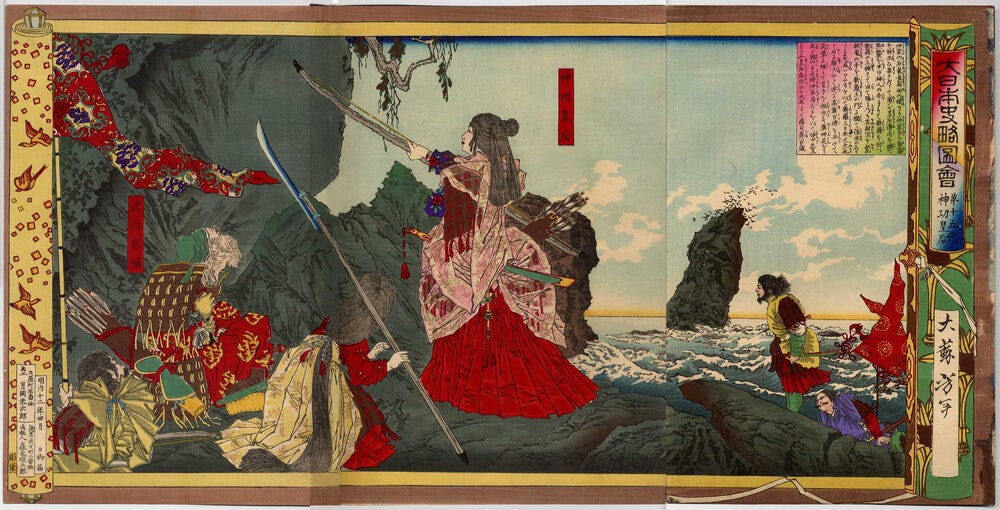 弥生時代 Late Yayoi Period. From the Kingdom of Wa to the early… | by ...