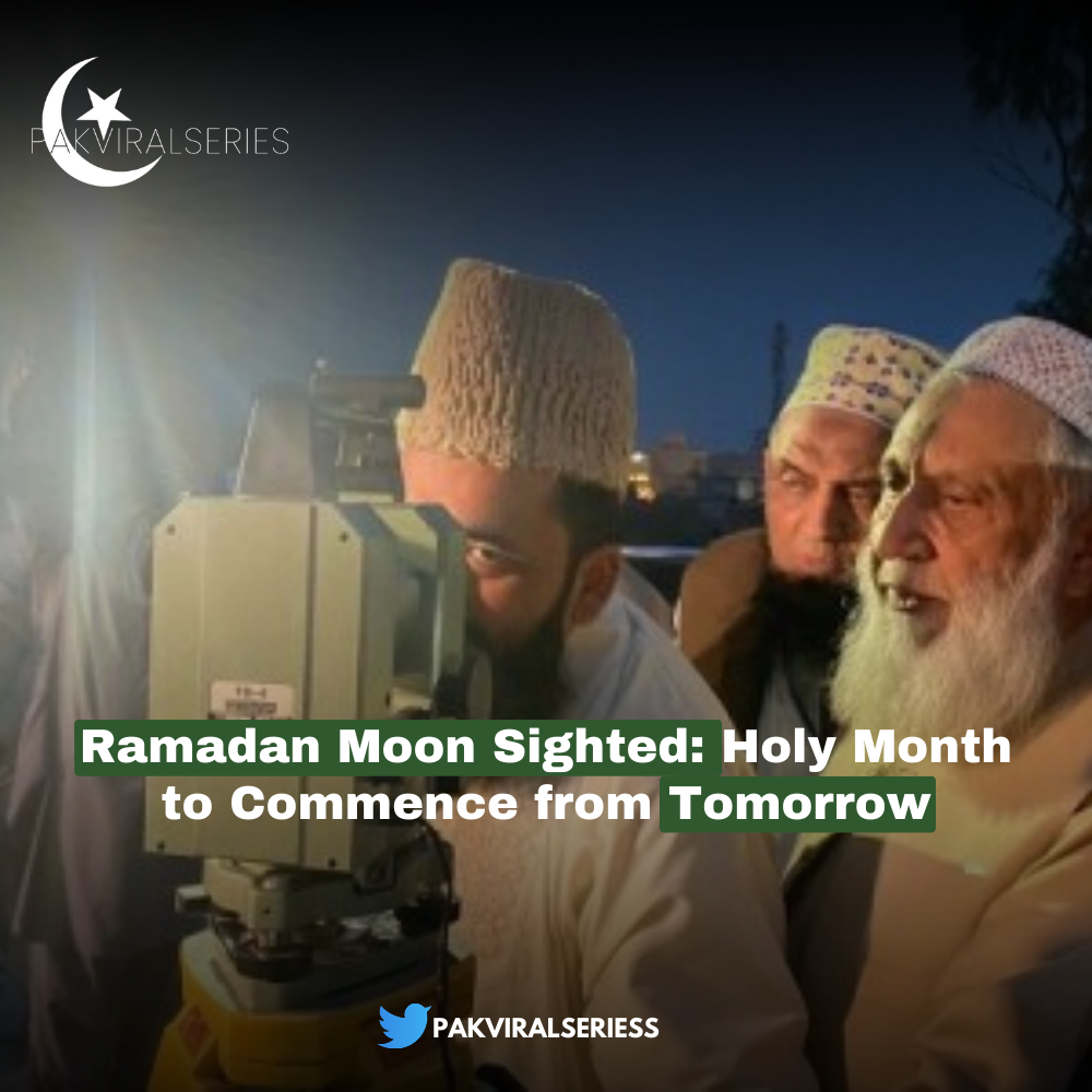 Ramadan Moon Sighted: Central Ruet-i-Hilal Committee Confirms First Day of Holy Month to Begin ...