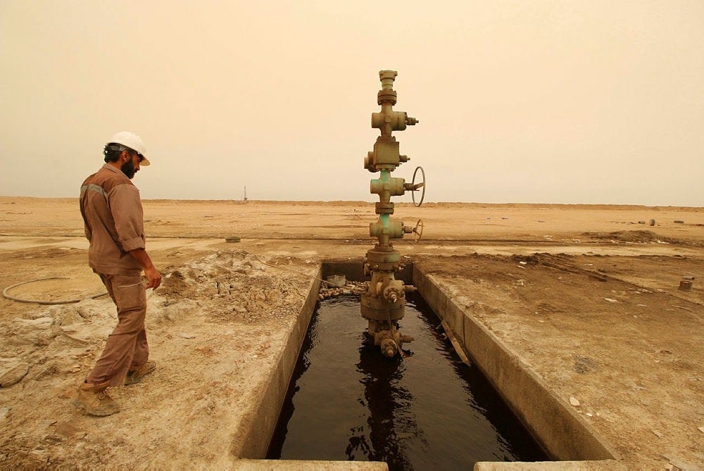 Iraq’s Oil Fields … Reservoir Capacity and Production | by Mohamad ...