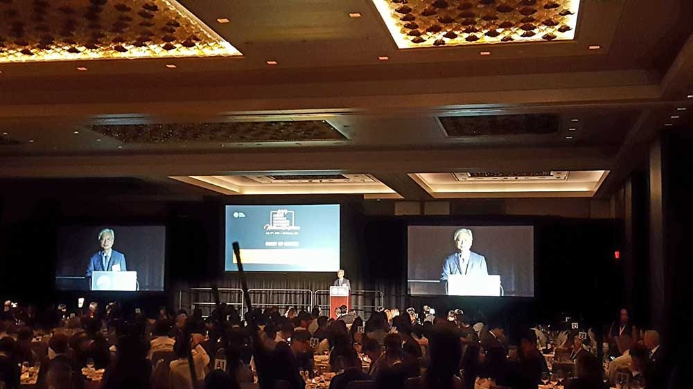Leadership in the Digital Age: Key Takeaways from the General Session ...