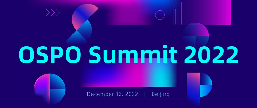 OSPO Summit Launched!. As a significant step in the local… | by Nadia Jiang | Medium
