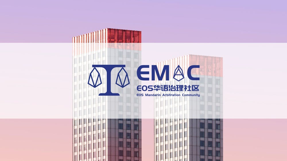 Summary of the 52nd meeting of EMAC | Discussion on the first mandarin ...
