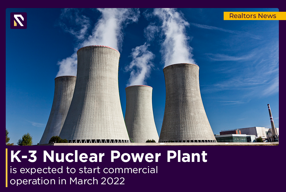 K-3 Nuclear Power Plant is Expected to Start Commercial Operation in ...