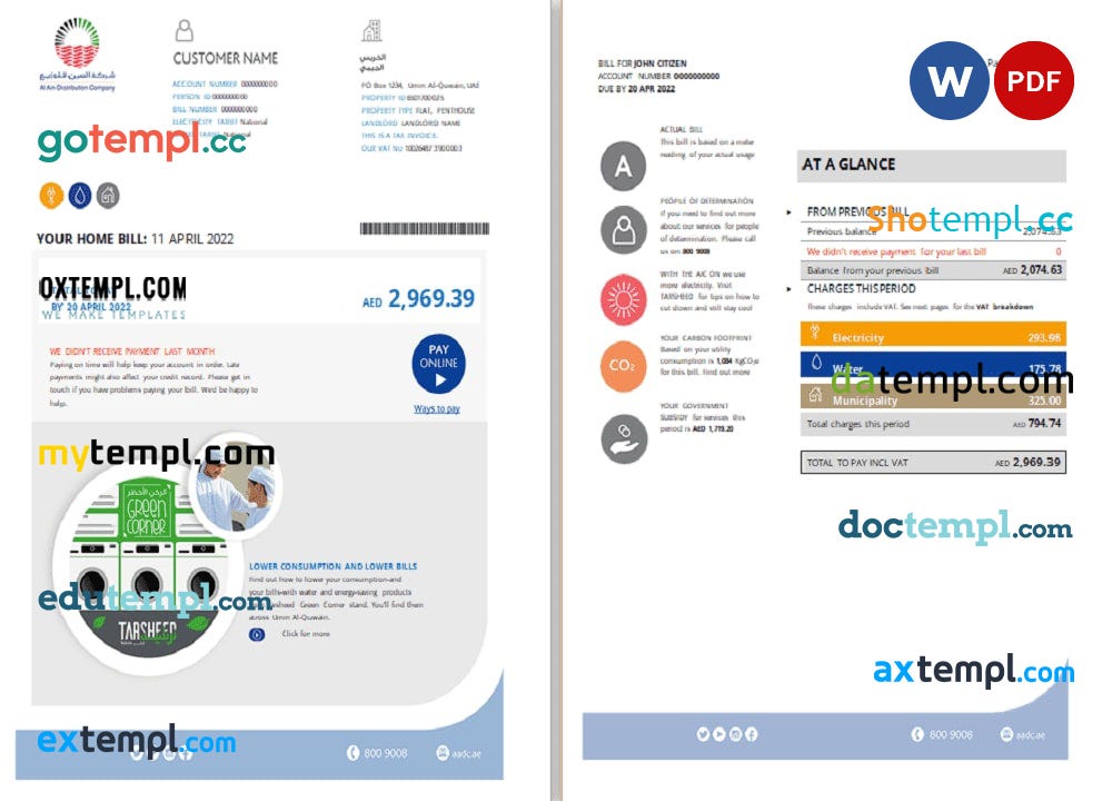 UAE Umm Al-Quwain Al Ain Distribution Co. Word and PDF utility bill ...