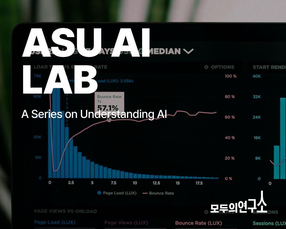 People following A Series on Understanding AI LAB