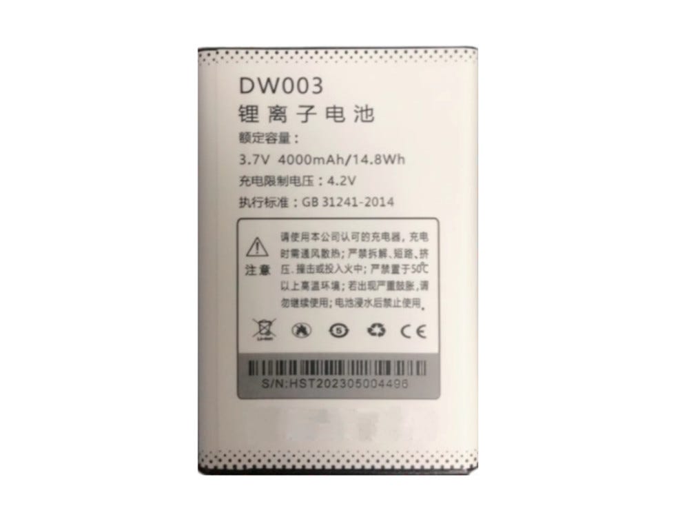 Hoogwaardige vervangbare batterij DOOV DW003 4000mAh/14.8Wh 3.7V | by ...