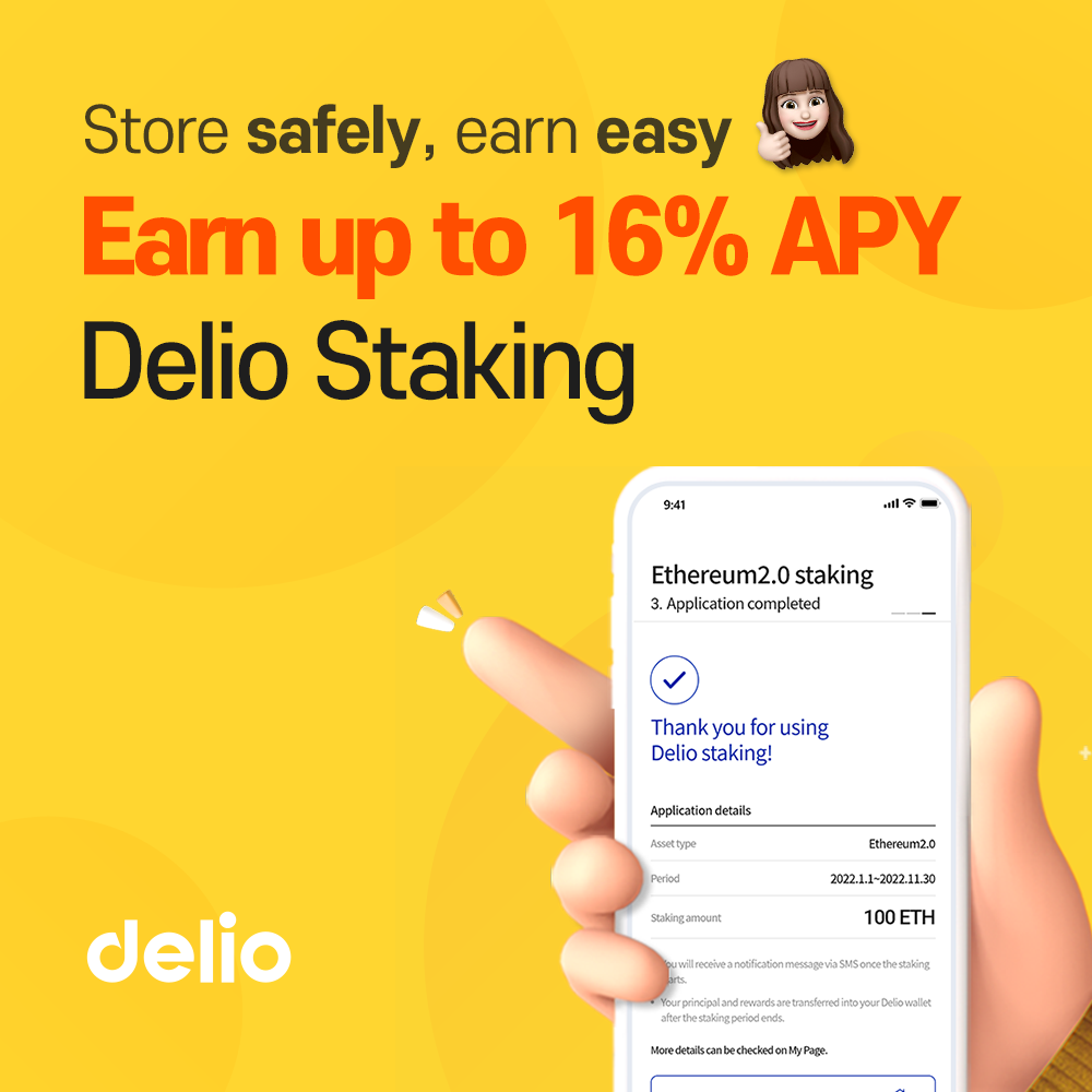 [Delio] Earn up to 16% APY | Delio Staking 3rd round start | by Delio ...