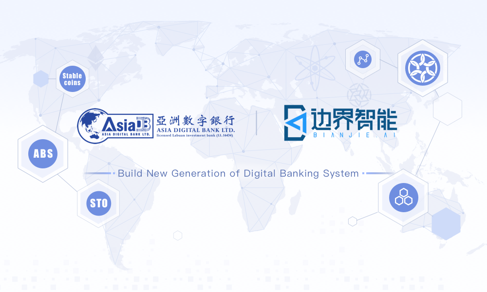 Asia Digital Bank Adopts Cosmos Tech to Build New Generation of Digital ...