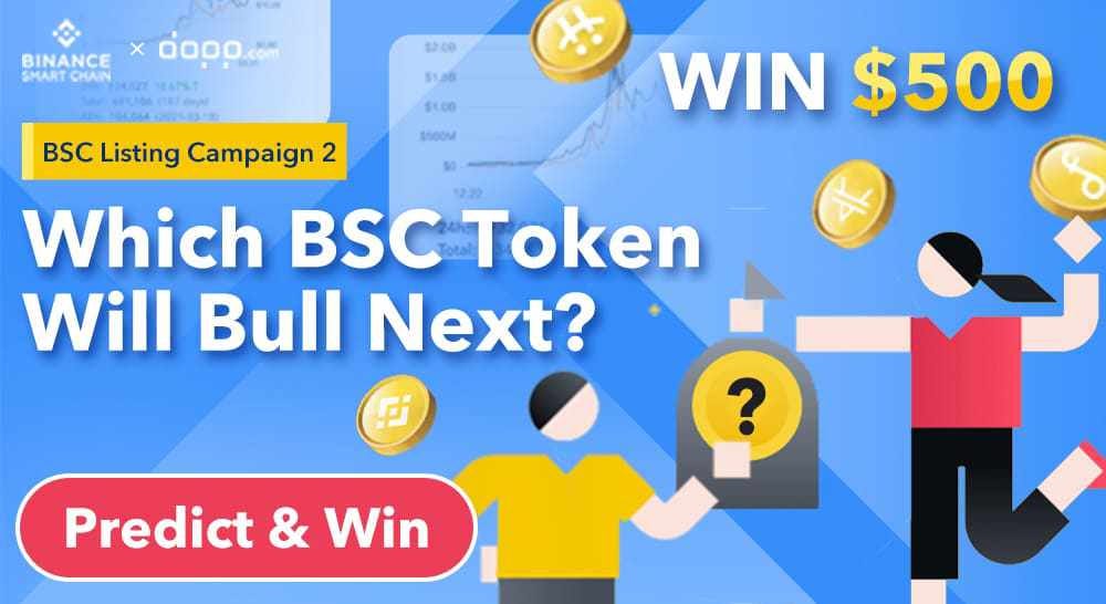 BSC Listing Campaign 2: Which BSC Token Will Bull Next? | by Dapp.com ...