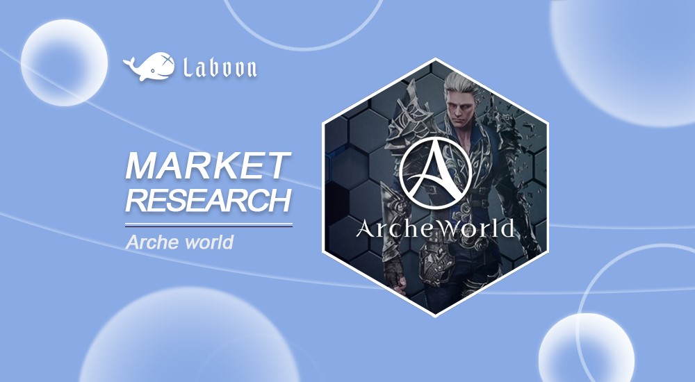 [Market Research] Archeworld: A Blockchain Open World | by gome | Laboon | Laboon Global | Medium