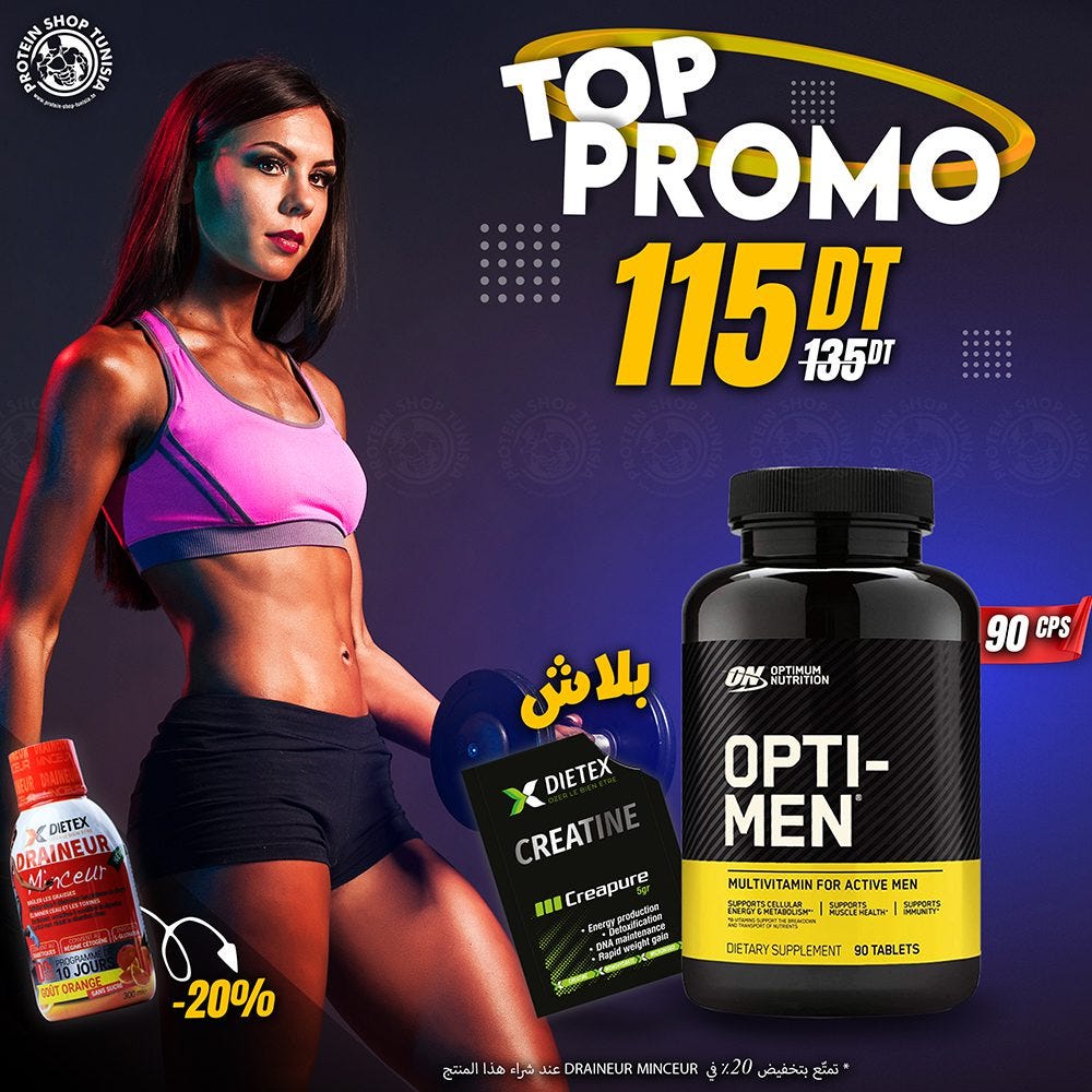 Opti-Men Multivitamin Price in Pakistan, Optimum Nutrition 90 Tablets in Lahore, Karachi | by ...