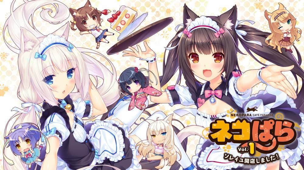 Galgame漫谈. 兼论web3创作者经济 | by xyyyyy | Medium