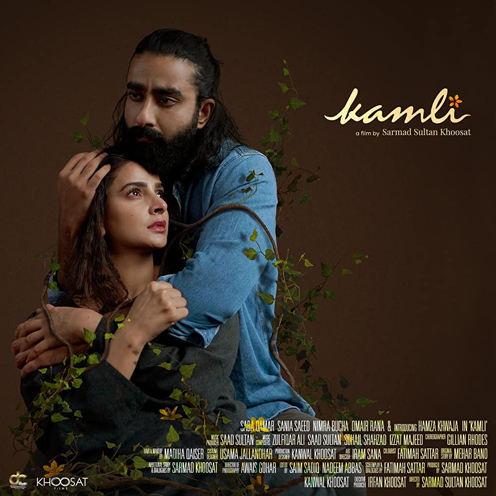 Kamli — کملی — Where Reality Takes the Backstage | by Zeeshan Ahmed ...