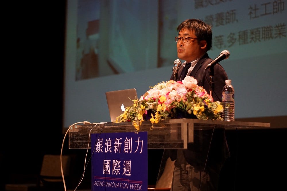 【在宅醫療】讓「回家」的路，不再遙不可及 - Deborah Yang - Medium