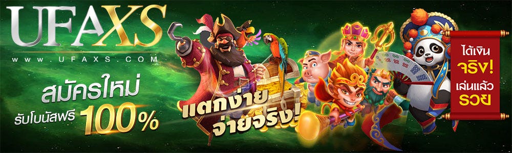 Minimum slot 1 baht - Jame7 - Medium