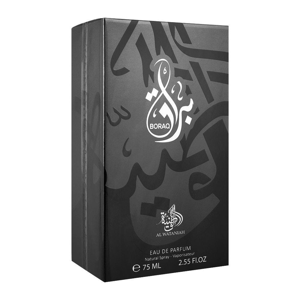 Boraq Perfume: A Luxurious Scent that Captivates Your Senses | by ...