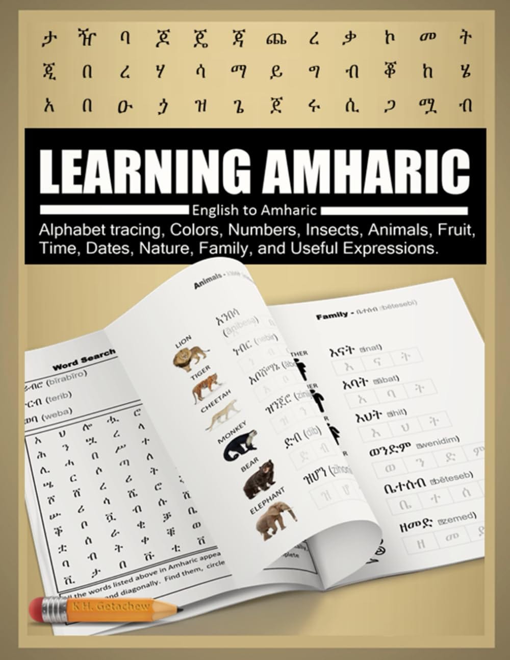 [EBOOK][BEST]} LEARNING AMHARIC: English to Amharic, Alphabet tracing ...