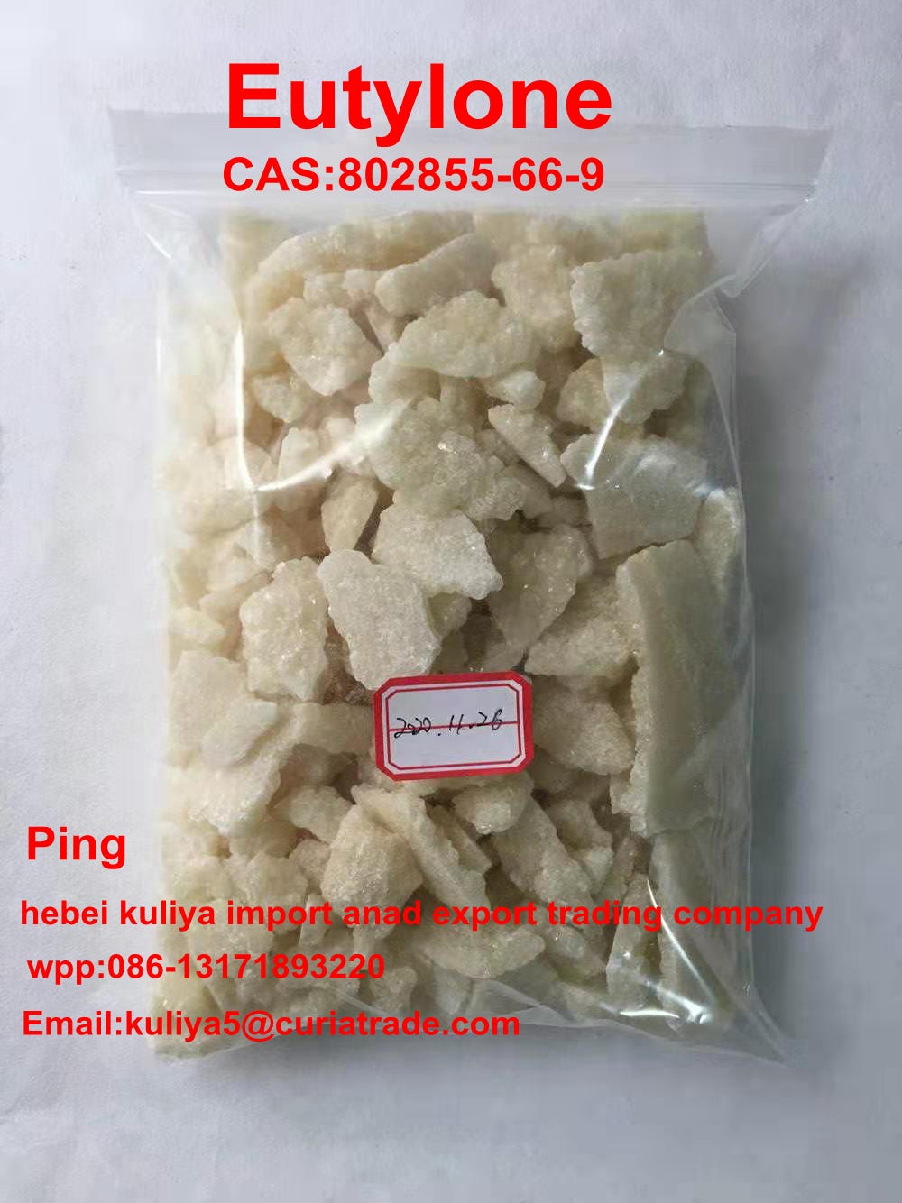 EU. Product name :EUTYLONE | by TINAGAO | Medium
