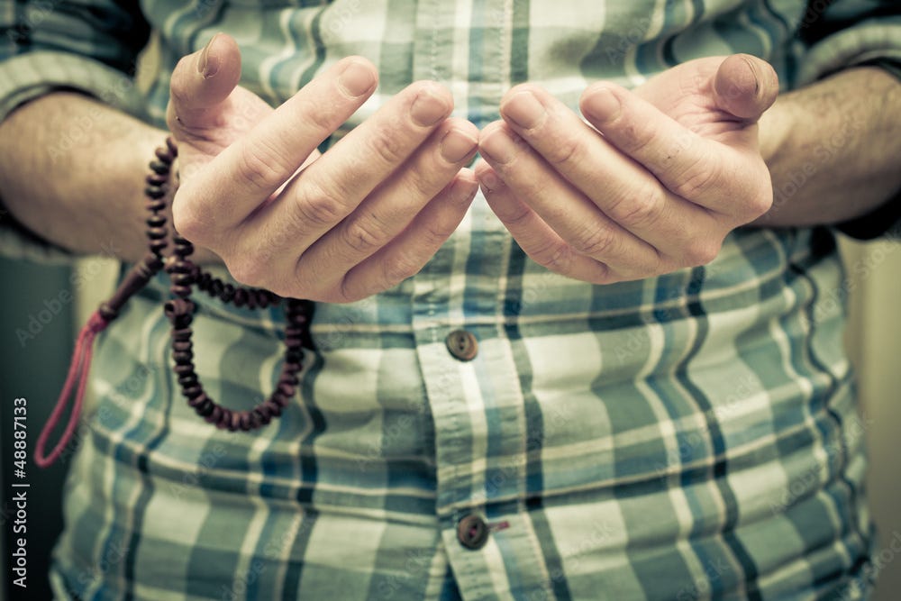 The Power of Supplication: Strengthening the Connection with the Divine ...