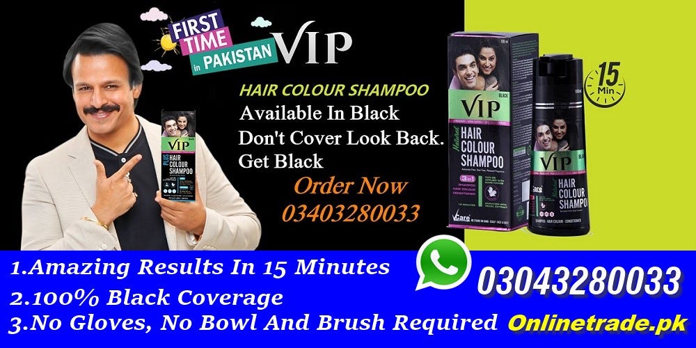 VIP Hair Colour Shampoo\Vip Hair Colour Shampoo-03043280033 | by Lucian ...