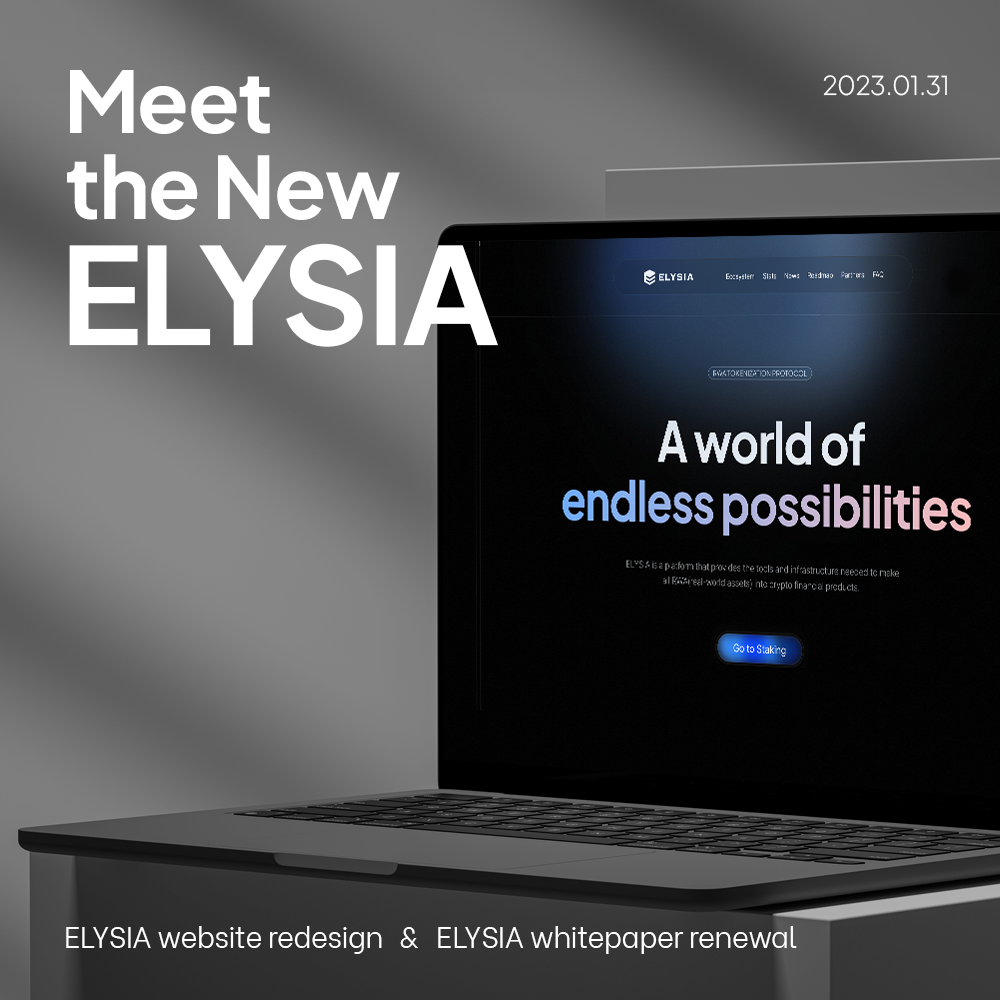Meet the New ELYSIA!. [EN] | by ELYSIA | ELYSIA Magazine | Jan, 2024 | Medium