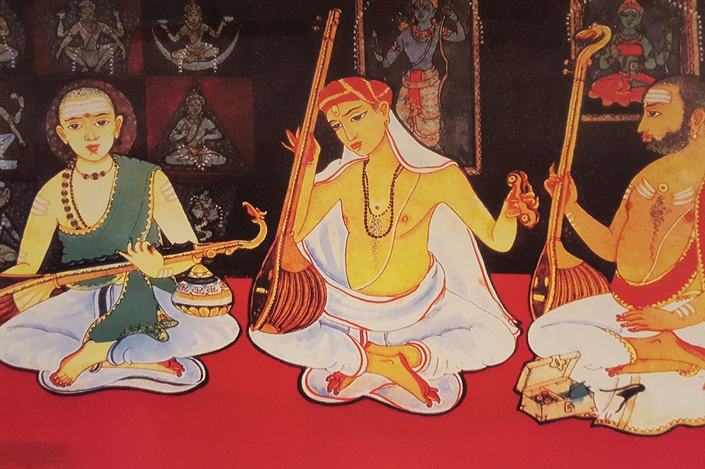 Carnatic Music Trinity