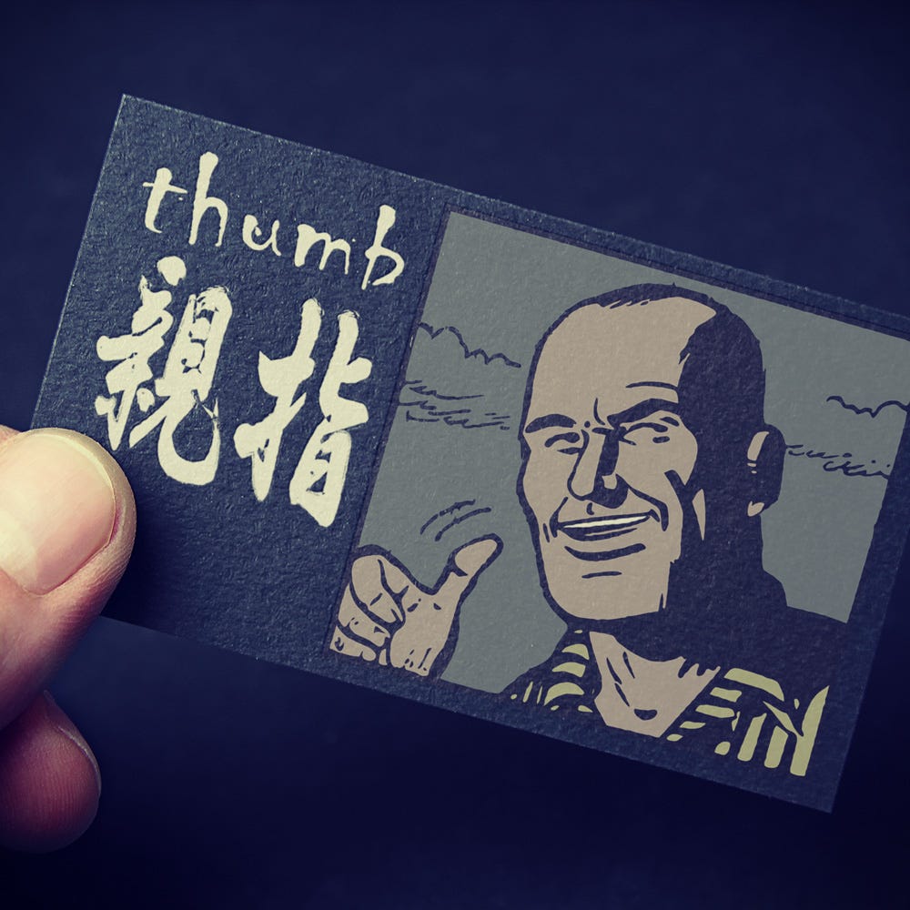 thumb. In Japanese: oya-yubi | by JP-TONGUE Official Editor | JP-TONGUE ...