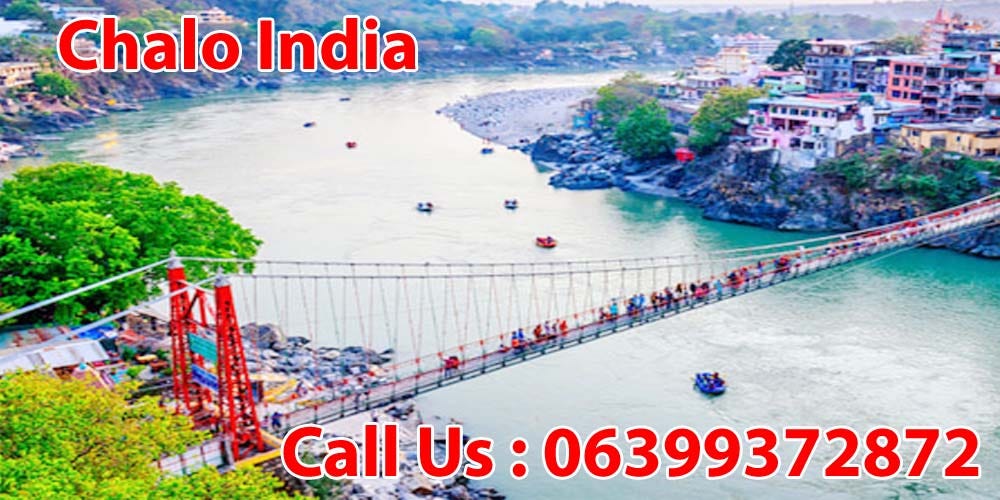 Chalo India - Chalo India - Medium
